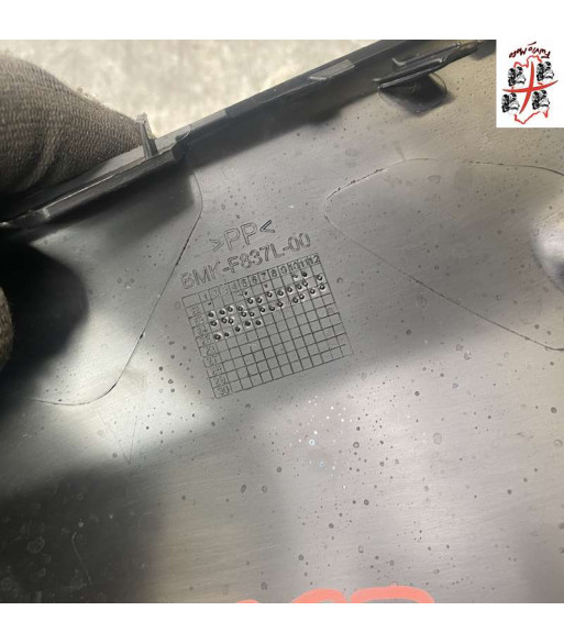 Cache Latéral Gauche YAMAHA X-MAX 125 - 2025